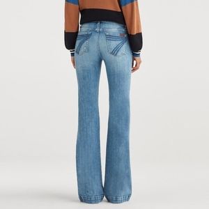 7 For All Mankind | Jeans | 7fam Dojo Wide Leg Flare Trouser Jeans ...